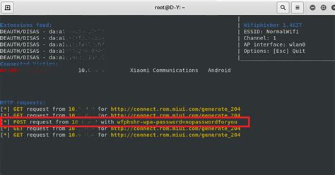 使用Wifiphisher Wifi的网页攻击 软件日常