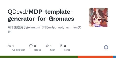 Github Qdcvd Mdp Template Generator For Gromacs Gromacs Mdp