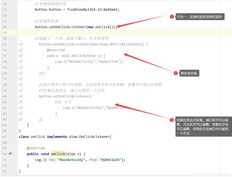 Android第三讲笔记（activity简单操作） 鸿蒙开发者社区 51ctocom