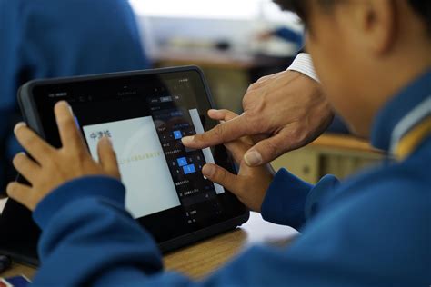 ICT推進のために校長学校CIOができることとは ビジョンを示し行動し続ける環校長の軌跡 ICT活用授業 探究ライブラリ ポータルサイト