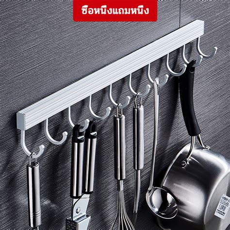 ราวตะขอ ราวแขวน อเนกประสงค์ สแตนเลส 304 แบบ 8 ตะขอ ความยาว 60 ซม จำนวน 5 ชิ้น 5xstainless Steel