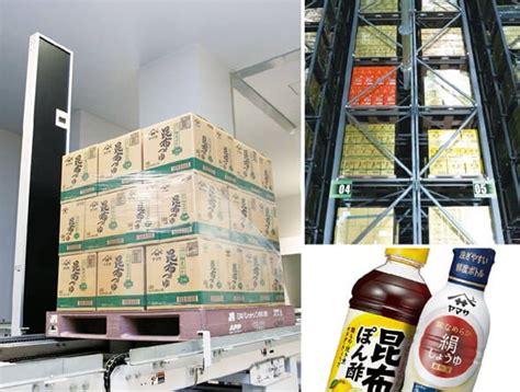 ヤマサ醤油株式会社 さま 導入事例 Jpr 日本パレットレンタル株式会社