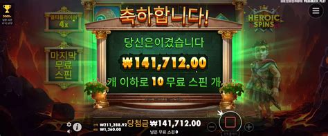 투데이 후기 슬롯후기 슬롯나라 2025년 대표 카지노사이트 인기 순위 제공 최정상 제휴 온라인 카지노 슬롯사이트 추천 Best 12 카지노 슬롯 커뮤니티