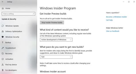 微软向insider测试者推送win10 Build 17755 N软