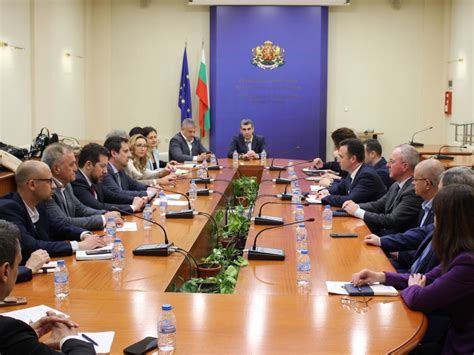 Министерство на енергетиката