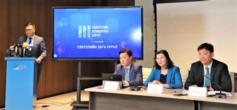 Гал түймэр унтраах шуурхай төлөвлөгөө картыг шинэчлэн боловсрууллаа