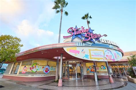 Usjに『映画ドラえもん』4dアトラクション、2025年2月14日～登場【楽天トラベル】