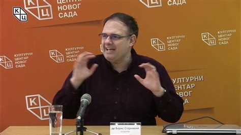 др Борис Стојковски „Србија и Црна Гора сусрети и прожимања” Youtube