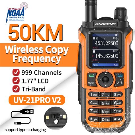 BaoFeng C UV 5R UV 21 V2