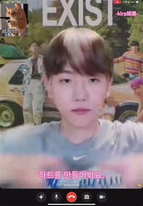 ちよ（찬란 On Twitter 230717 Exo日本mu Moヨントン ベッキョン 🧚‍♀️🪄 ワンちゃん🐶 キャプテン Exo