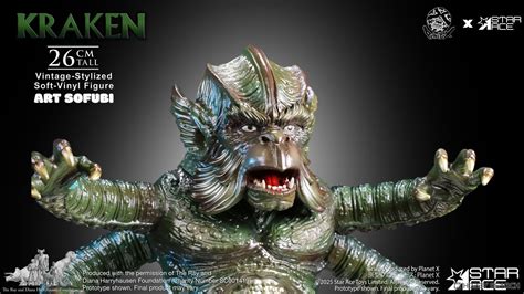 Star Ace Toys Kraken Art Sofubi Completed Hobbysearch Anime Robot