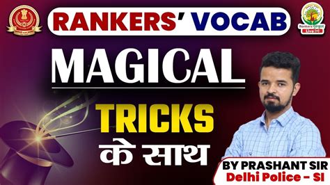 Class 05 VOCAB With Tricks Vocabulary For SSC CGL CHSL CPO MTS
