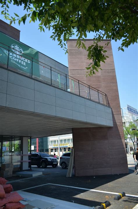 스타벅스 노출콘크리트 패널 송판노출콘크리트 판넬 네이버 블로그