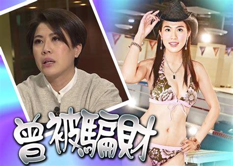 陳彥行秘密當媽 女兒已3歲入幼稚園每年學費近11萬｜即時新聞｜繽fun星網｜on Cc東網