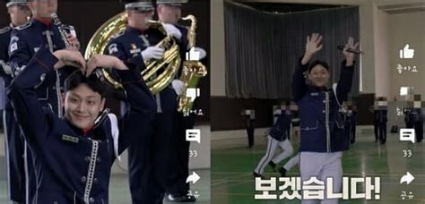 임지연♥ 이도현 입대 후 근황훈훈한 외모 Zdnet Korea