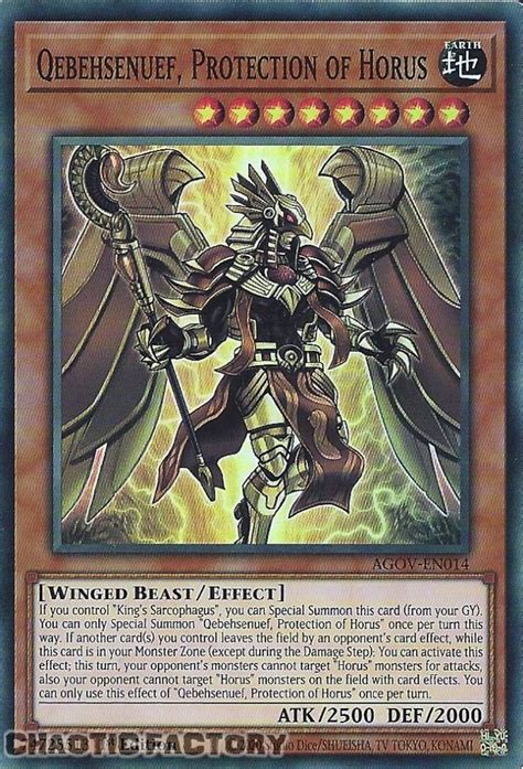 Agov En014 Qebehsenuef Protection Of Horus Super Rare 1st Edition Nm