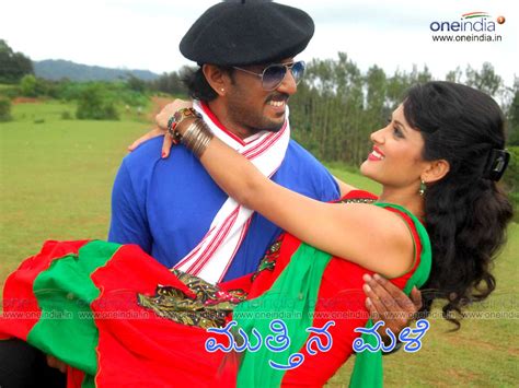Muttina Male Movie Hd Wallpapers Muttina Male Hd Movie Wallpapers