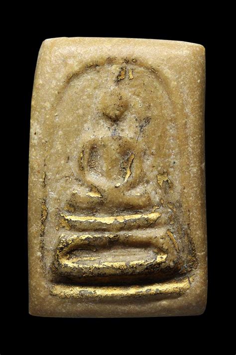 พระผงสามเหลี่ยม วัดปากน้ำ รุ่น4 ปี2514 องค์ที่3 อาร์มปากน้ำ พระเครื่อง พระแท้ Webpra เว็บ พระ คอม