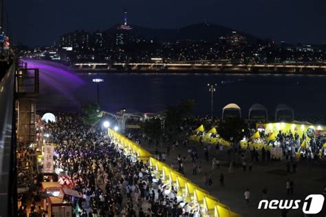 야시장이 돌아왔다 3년만에 돌아온 한강야시장 Snsfeed 제휴콘텐츠 제공 실시간 핫이슈