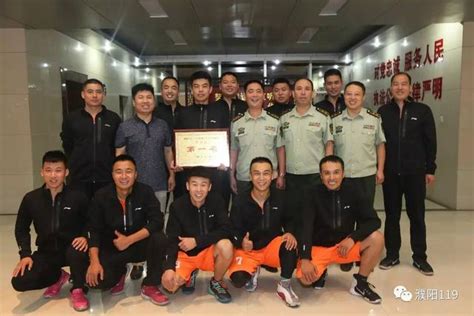 濮陽市消防支隊勇奪全市第一屆全民健身大會籃球比賽冠軍 每日頭條
