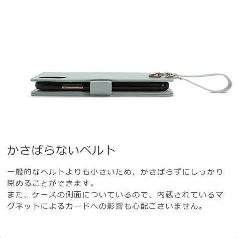 Looco Official Shop Loof Macaron Arrows We2 スマホケース ケース カバー 手帳型ケース