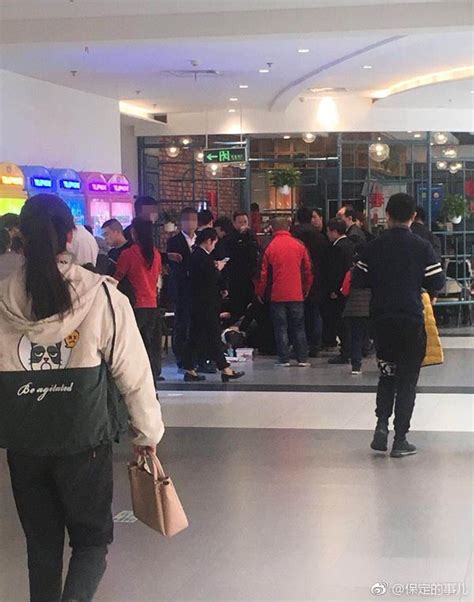 保定一大型购物商场内发生伤人事件保定万博广场事件新浪新闻