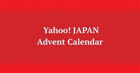 androidのcoordinatorlayoutを使いこなして、モダンなスクロールを実装しよう yahoo japan tech blog