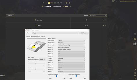 Rewasd Doesnt See 2 Extra Buttons On My Mouse Rewasd Forum