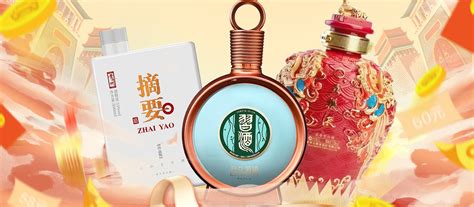 粤强酒业京东自营官方旗舰店 京东