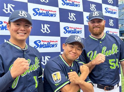 「マイナビオールスターゲーム2023」監督推薦で清水投手、田口投手、サイスニード投手が選出 東京ヤクルトスワローズ