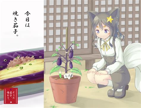 Safebooru 1girl Animal Ears Blue Eyes Brown Hair Dog Ears Dog Tail