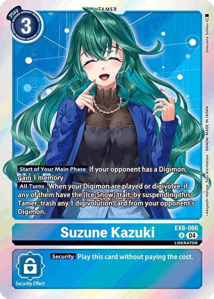 Suzune Kazuki Ex8 066 Rare Phoenix Reborn