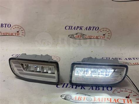 Купить Противотуманные фары Toyota LAND Cruiser 100 98-07 LED в ...