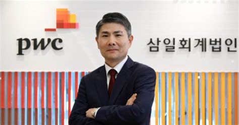 민준선 삼일pwc 딜부문 대표 기업간 Jv 설립 Manda시장 한 축 될 것 시그널 人