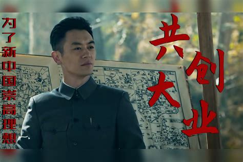 为了守护我们的国土前辈们抛头颅洒热血令人敬佩