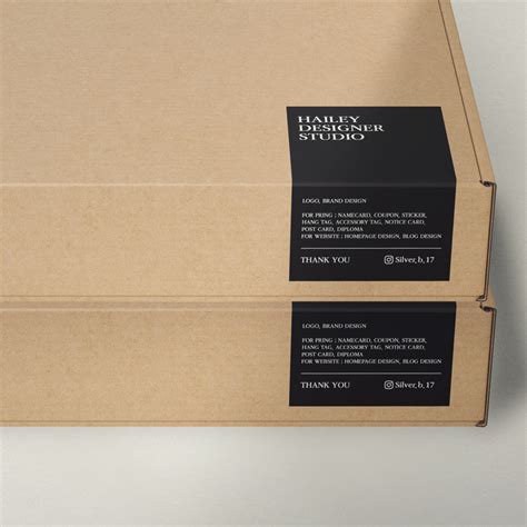 헤일리 스튜디오 스티커 디자인 실버비17