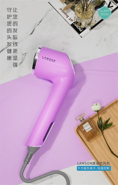 《lamson吹风机》产品建模渲染气宇轩昂wei 站酷zcool
