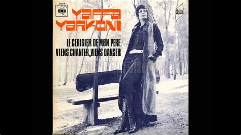 יפה ירקוני אהבתה של תרזה דימון בצרפתית 1972 Youtube