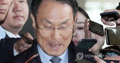 檢 박근혜 정부 국정원 특활비 청와대 유입 정황 포착