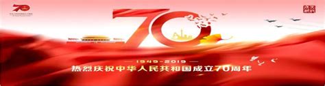 華西專家助陣！雙流老百姓在家門口就能享受優質醫療服務 每日頭條