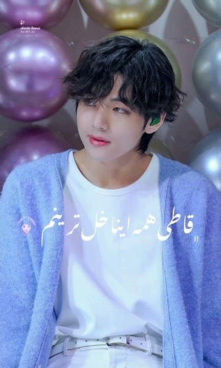 نگی نه🙂🖤💫 Youtube