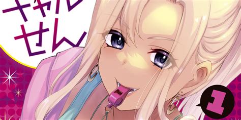 20 Manga That Are Too Controversial To Receive An Anime Adaption