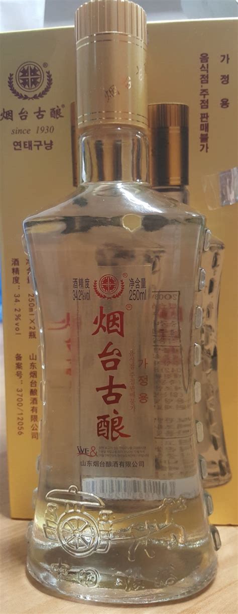 중국술 고량주 연태구냥 시음후기가격할인 네이버 블로그