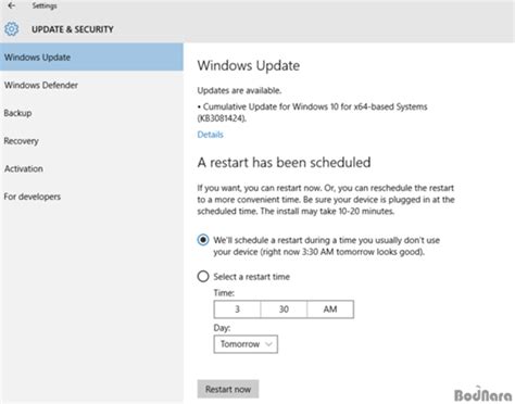 윈도우 10 첫 누적 업데이트 공개 보드나라