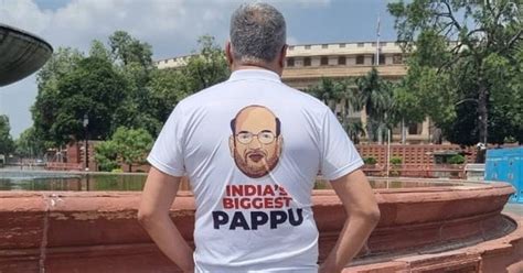 Indias Biggest Pappu Tmc Initiates T Shirt Fashion To Attack Amit