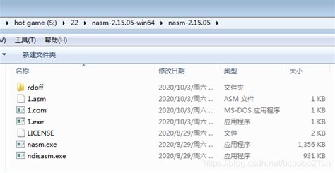 Nasm汇编helloworld图解 Bcbobo21cn 2048 Ai社区