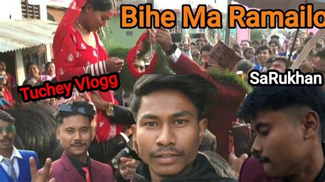 Bihe Ma Ramailo Gardai 🥰 Youtube