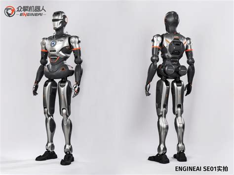 Meet EngineAI All New Robotics SE01 Successfully Overcomes