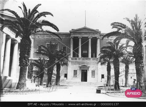 ΤΟ ΕΘΝΙΚΟ ΜΕΤΣΟΒΕΙΟ ΠΟΛΥΤΕΧΝΕΙΟ Archive Ert Gr