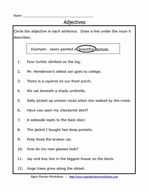 Noun Verb Or Adjective Worksheet Worksheet Bunny